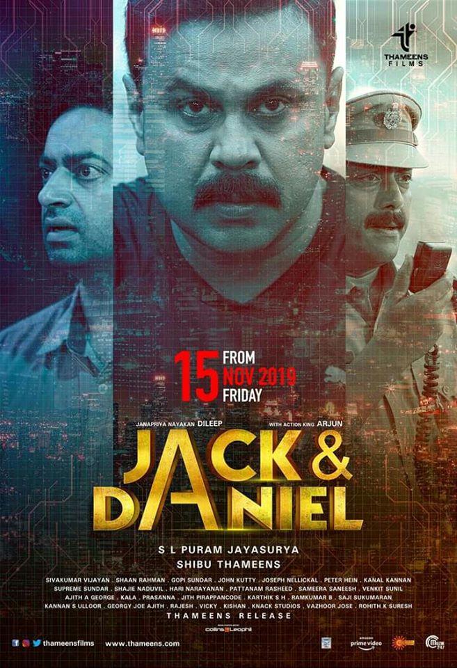 Jack and Daniel Photos & Images # 1132 - Filmibeat Malayalam