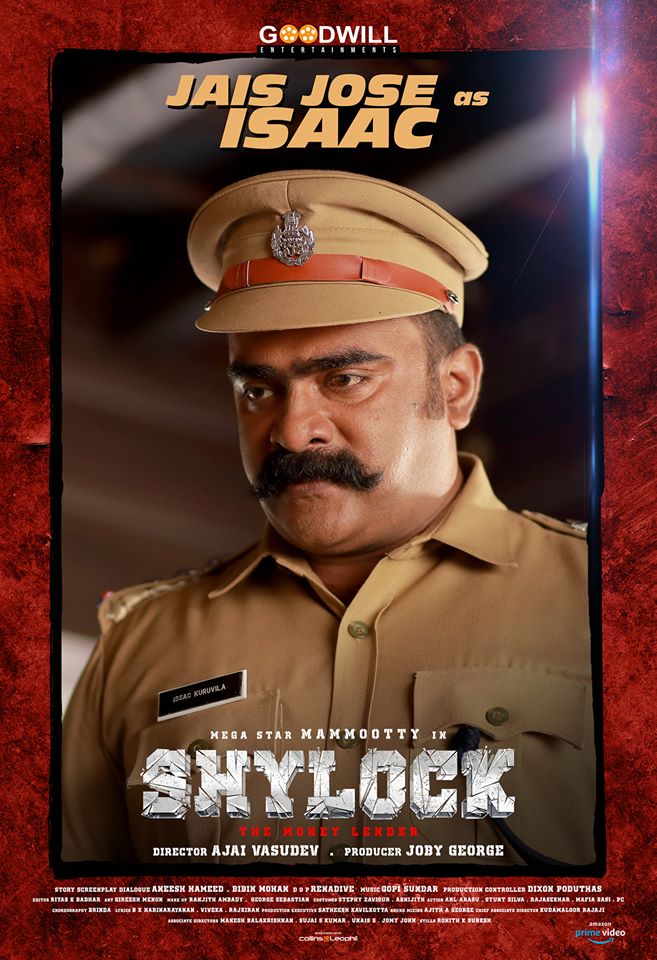 Shylock Photos & Images # 1398 - Filmibeat Malayalam
