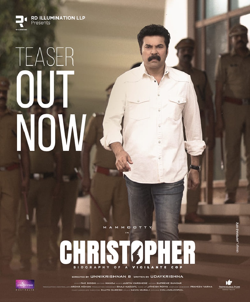 Christopher Photos & Images # 15205 - Filmibeat Malayalam
