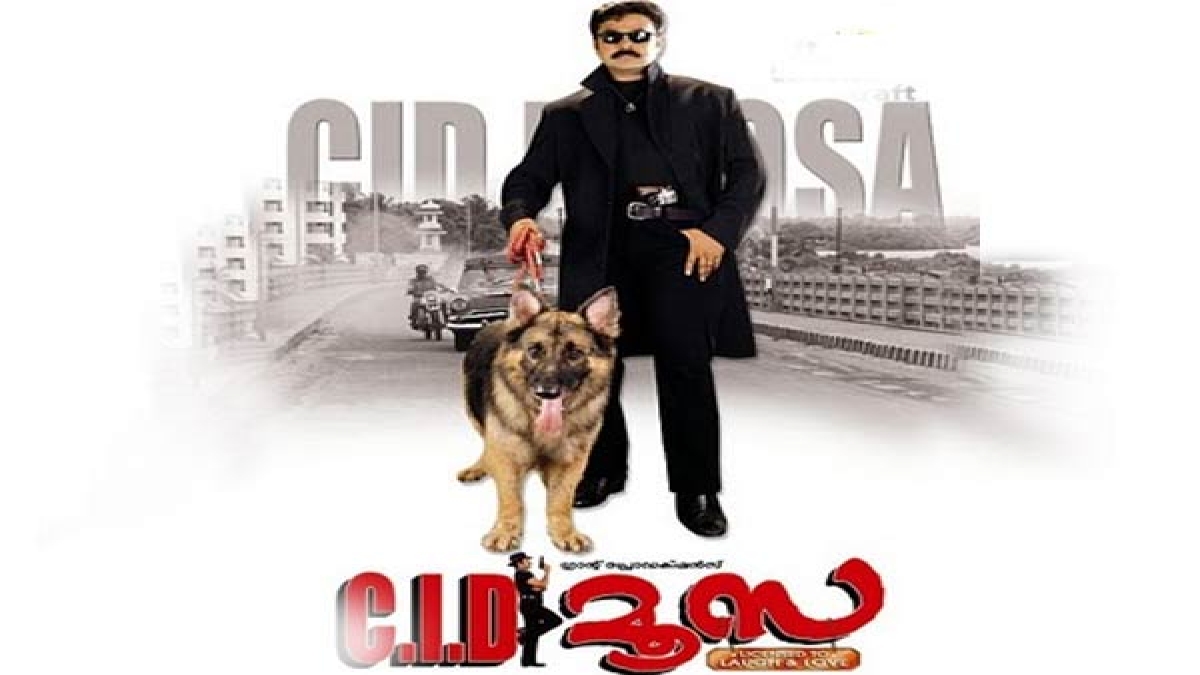 CID Moosa From Scotland movie is the sequel of Malayalam movie CID ...