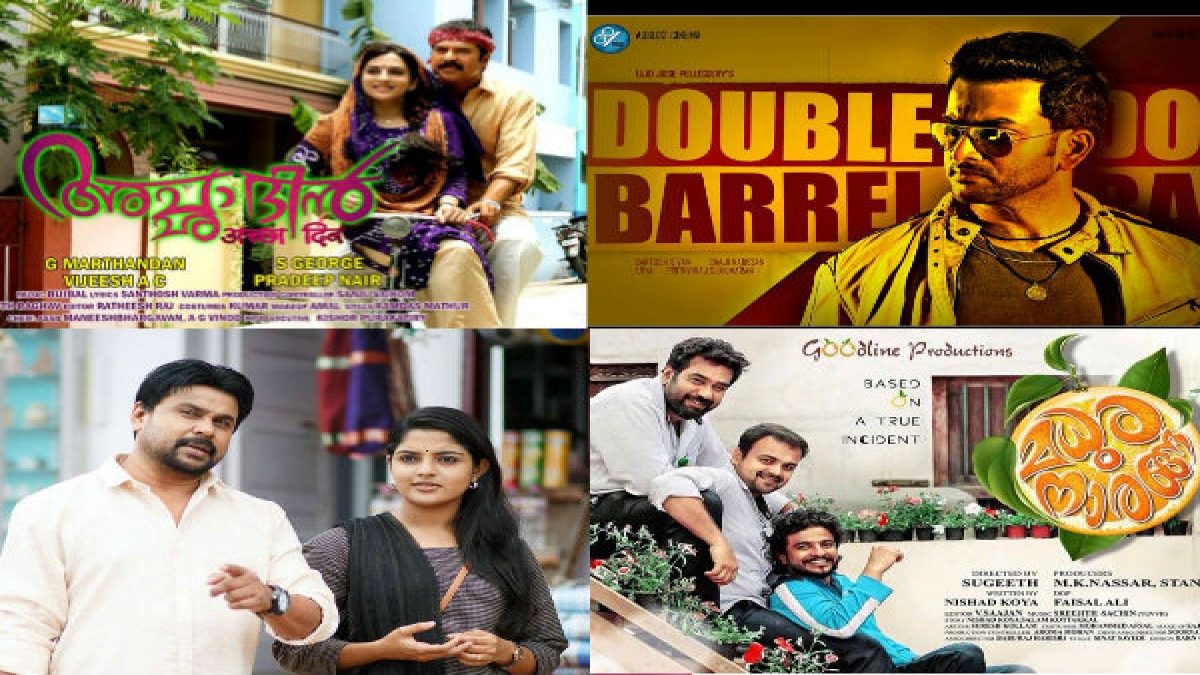 Malayalam's Ramzan releases - Malayalam Filmibeat