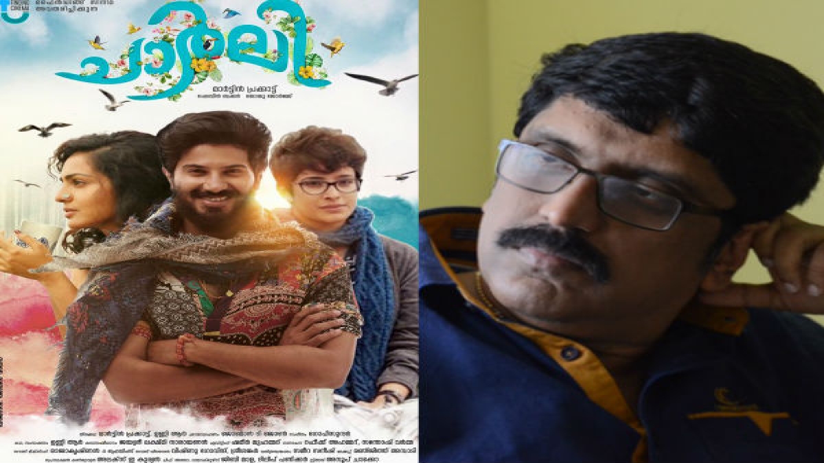 Director B Unnikrishnan about the film Charlie - Malayalam Filmibeat