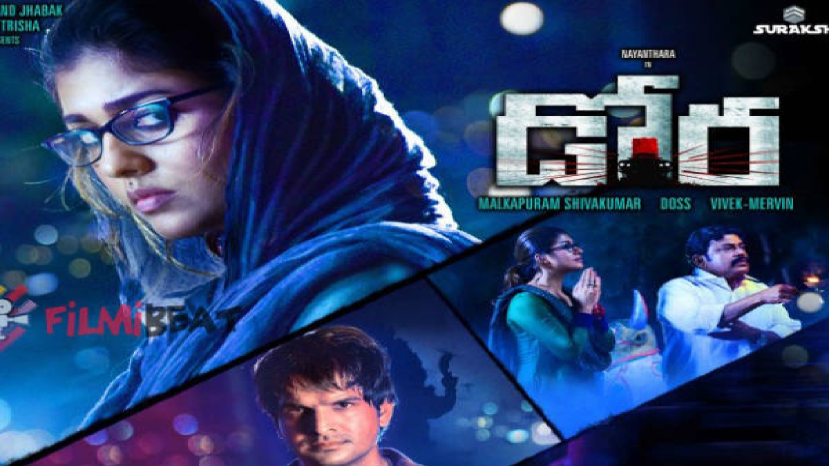 Dora Movie review by Schzylan Sailendrakumar - Malayalam Filmibeat