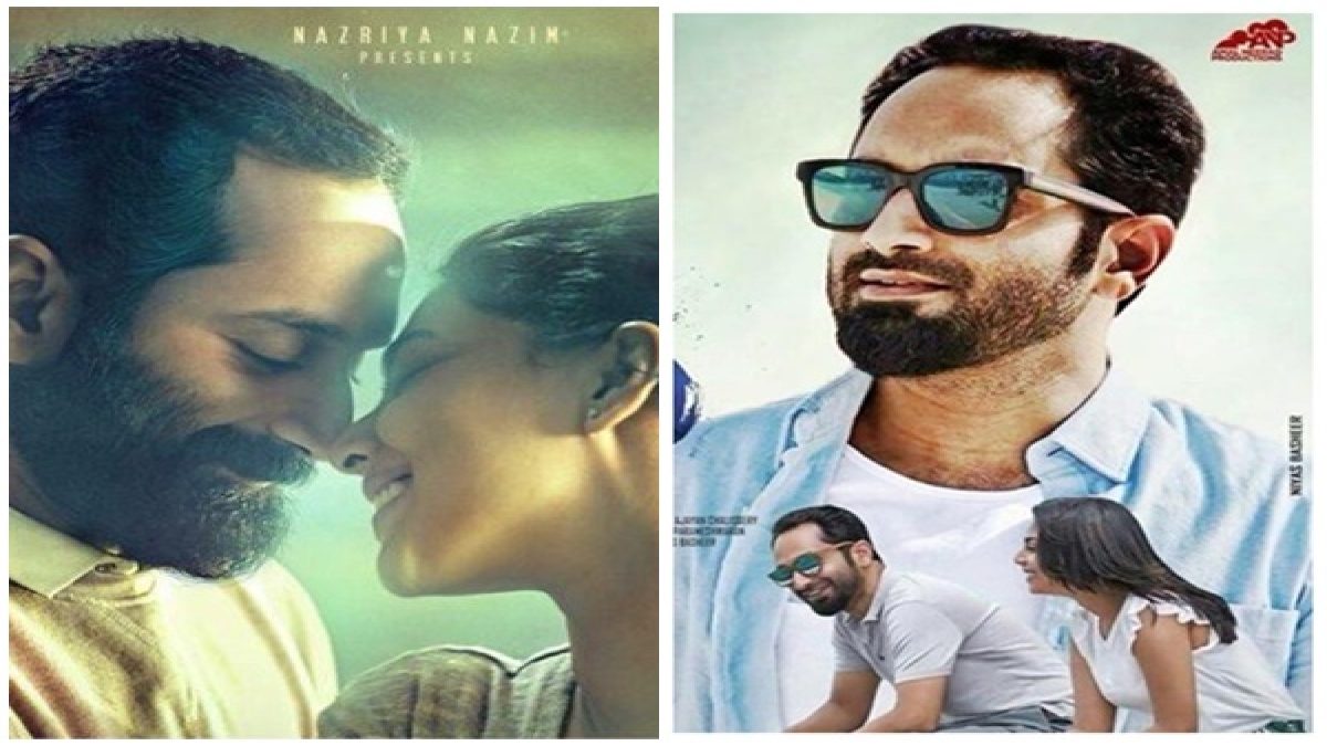fahad fazil's varathan movie multiplex collection - Malayalam Filmibeat