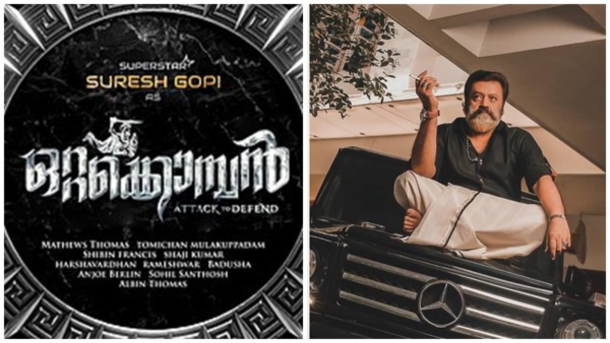 Scriptwriter Shibin Francis About Suresh Gopi Starrer Ottakomban Movie ...