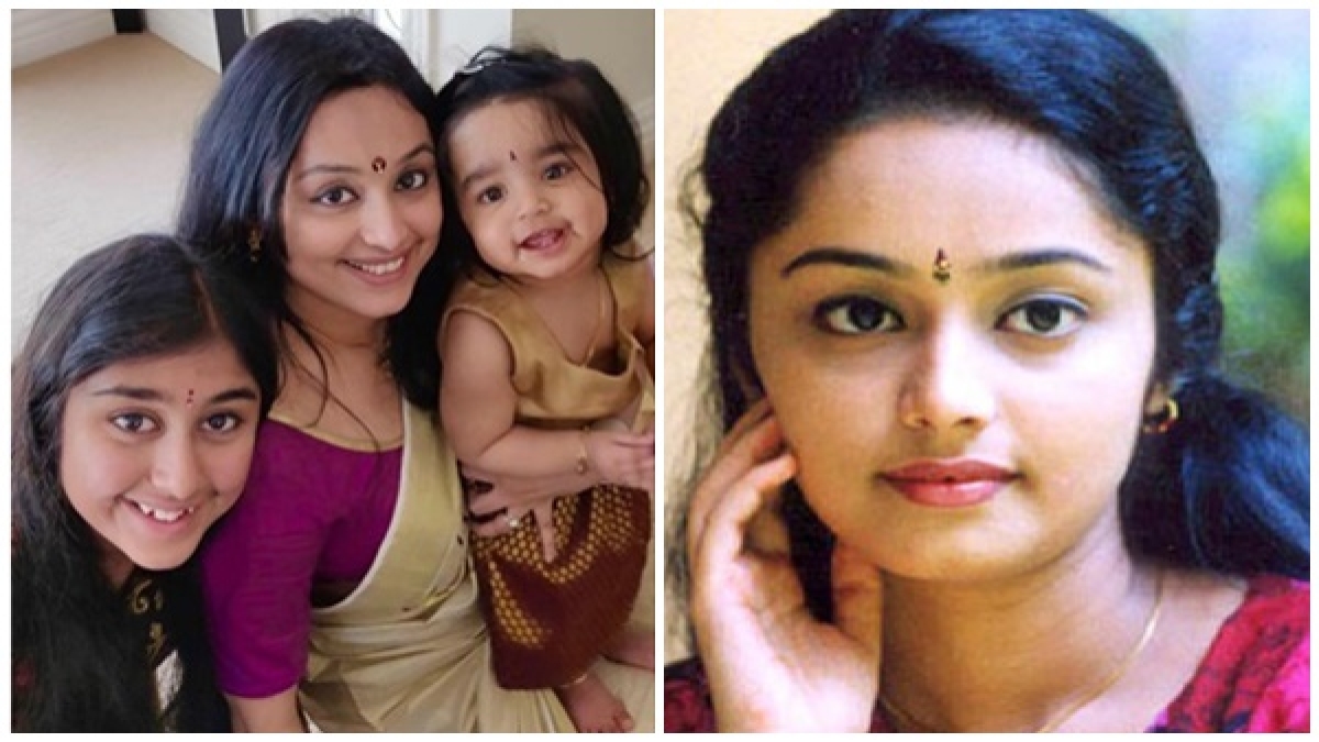 Viral Post About Deepa Nair Of Priyam Fame By A Fan Asking Where Is Her ...