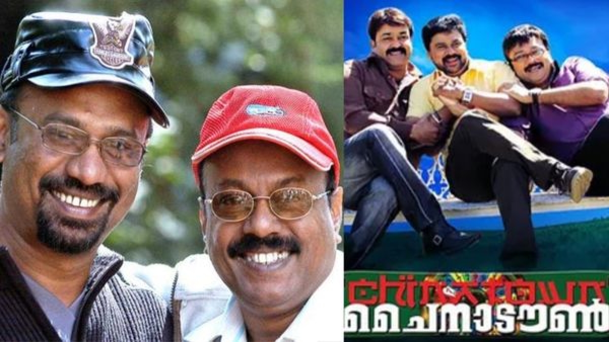 Director Mecartin Opens Up About Rafi-Mecartin Split After Mohanlal ...