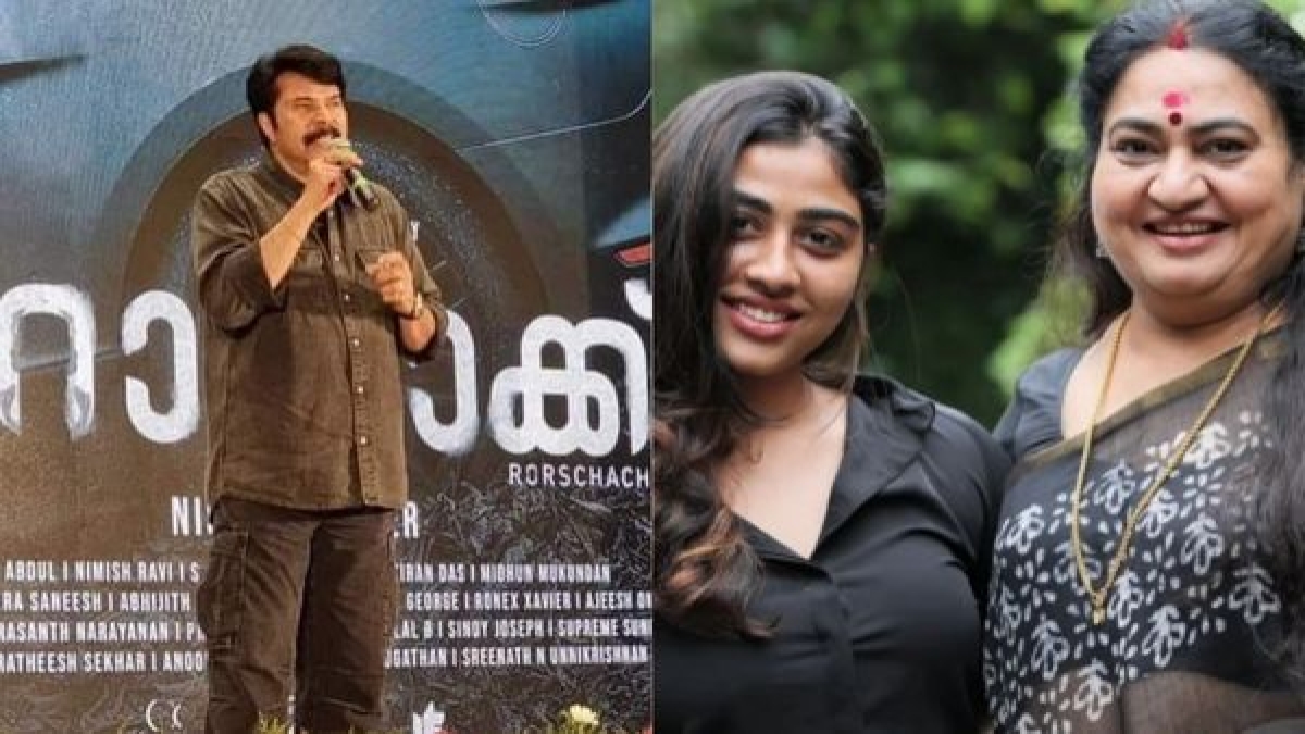 Viral: Bindu Panicker's Daughter Kalyani Shares Video Mammootty Talking About The Actress In ...