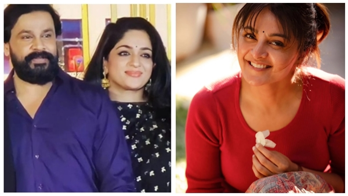 Dileep, Kavya Madhavan And Manju Warrier's Latest Video At A Celebrity ...