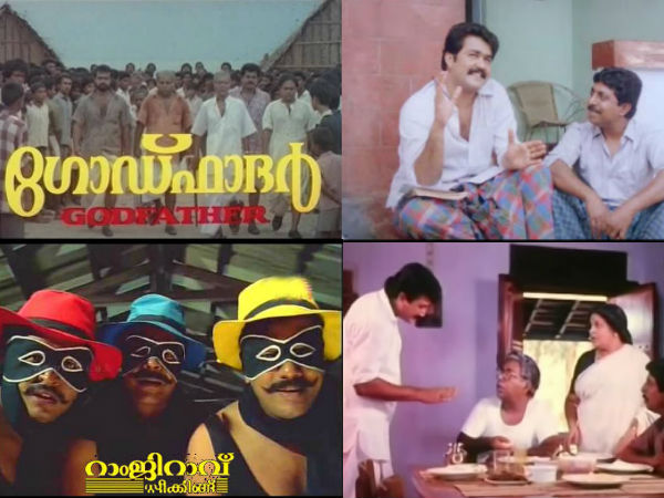INT. JOKE DAY SPECIAL: Best Malayalam Comedy Movies - Malayalam Filmibeat