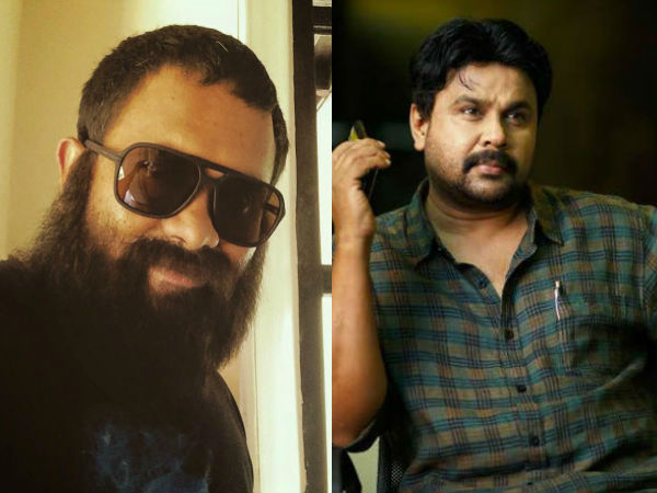 Aju's different get up for Dileep starer Two Countries - Malayalam ...