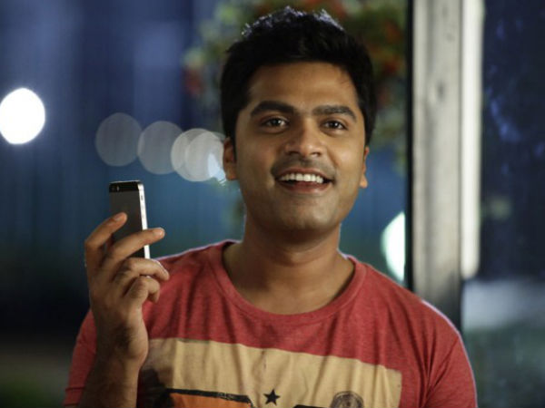 'Beep' song: Actor Chimbu in police station - Malayalam Filmibeat