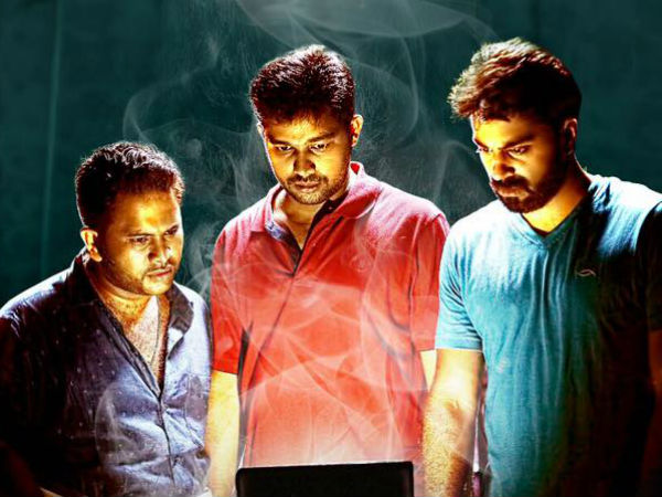 Pretham Movie Review: Not A White Saree Clad Ghost Story! - Malayalam ...