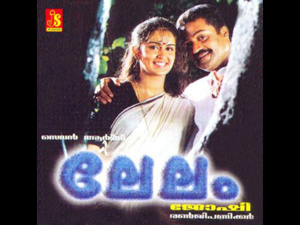 Director Nithin about Lelam 2 - Malayalam Filmibeat