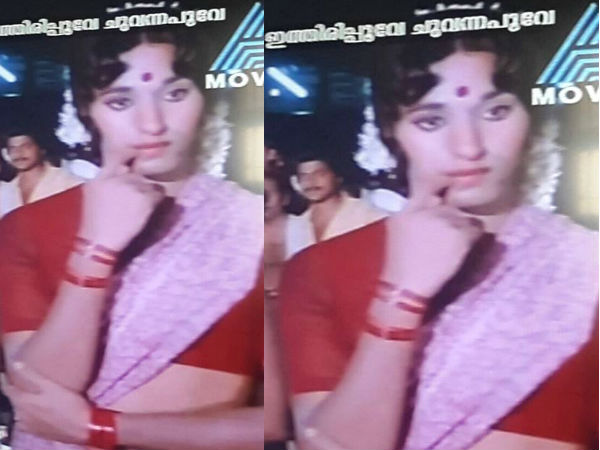 Can you guess who is the actor seeing in lady getup - Malayalam Filmibeat