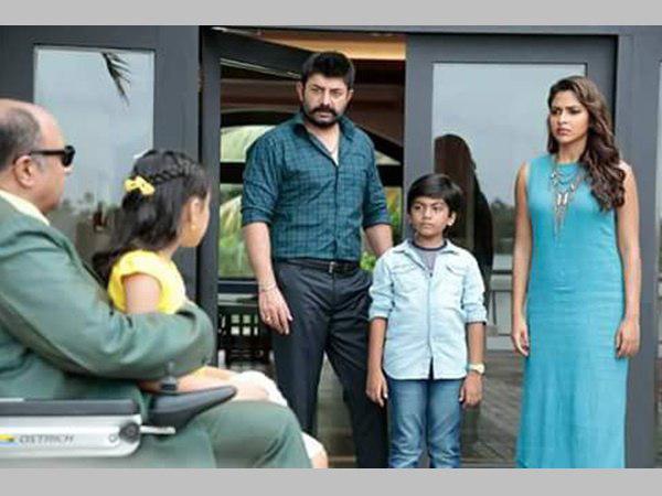 Bhaskar The Rascal Remake in Tamil, see the pics - Malayalam Filmibeat