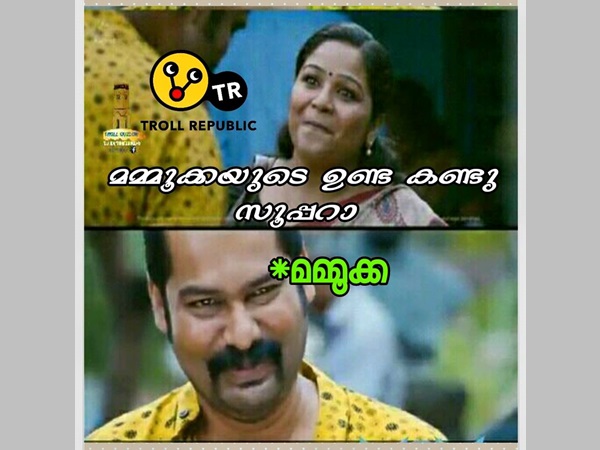 Social Media trolls mocking Mammootty's new film - Malayalam Filmibeat