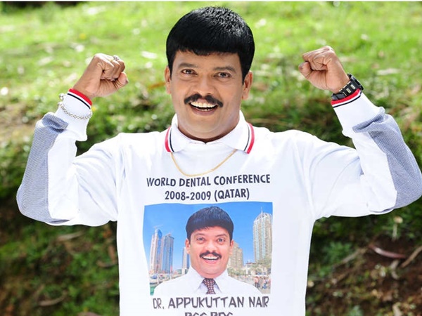 I am not a wretch says Jagadeesh - Malayalam Filmibeat