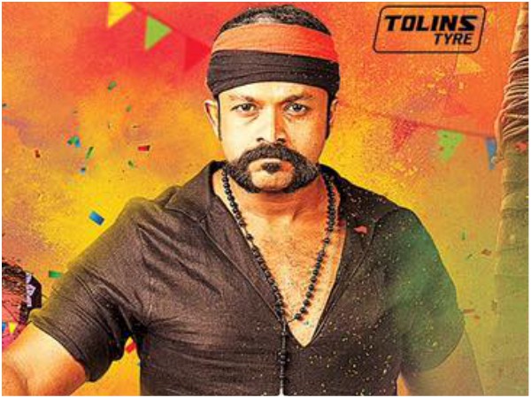 Aadu Movie Review by Schylan - Malayalam Filmibeat