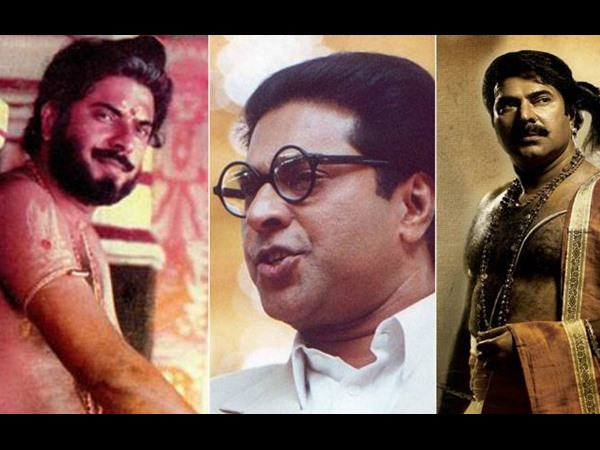 V A Sreekumar menon's facebook post about Mammootty - Malayalam Filmibeat