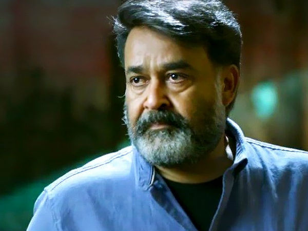 When Mohanlal avoided dupe in Naran - Malayalam Filmibeat