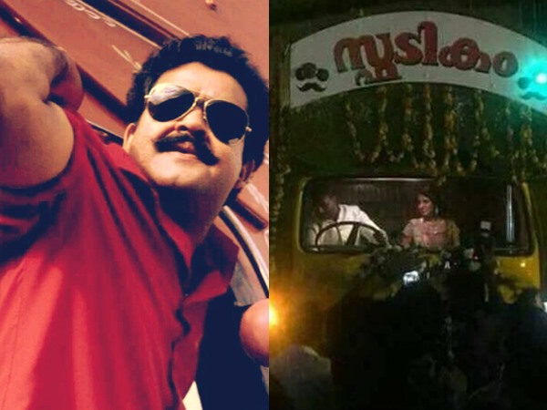 Director Bhadran's son's marriage function with cinema style entry ...