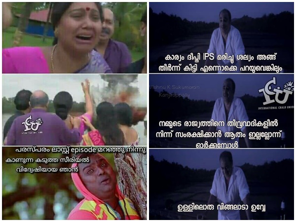 Parasparam Serial troll viral on social media - Malayalam Filmibeat