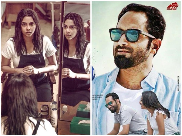 Varathan film review - Malayalam Filmibeat