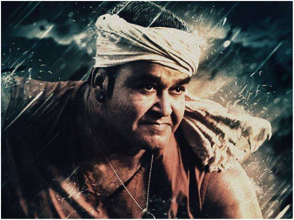 odiyan movie collection updates - Malayalam Filmibeat
