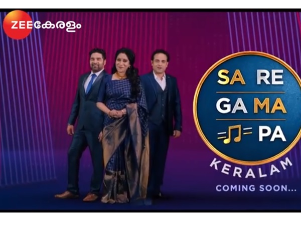 sare gama pa reality show zee keralam channel - Malayalam Filmibeat