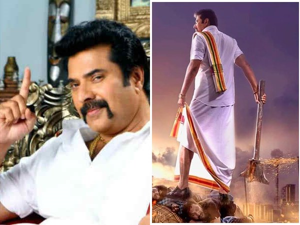 Alexander Prasanth about Mammootty's anchoring - Malayalam Filmibeat