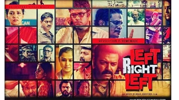 six years of left right left movie - Malayalam Filmibeat