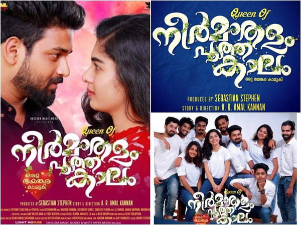 queen of Neermathalam Poothakaalam movie review - Malayalam Filmibeat