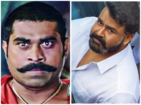 suraj venjaramood posted lucifer dhamu troll video - Malayalam Filmibeat