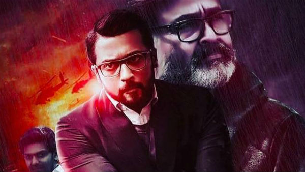 mohanlal arya movie kappan Official Trailer out - Malayalam Filmibeat