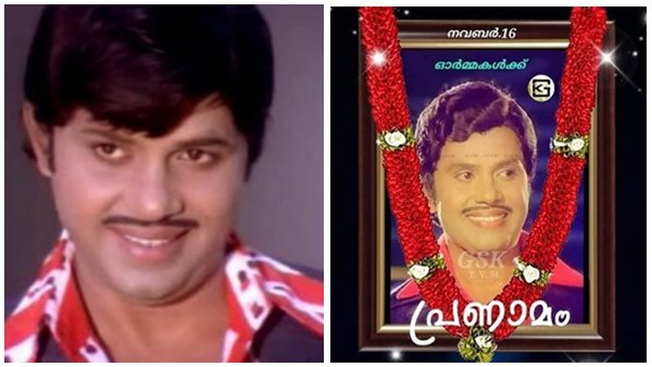 ജയന്റെ മരണ ദിവസത്തെ കുറിച്ച് സിദ്ധു പനയ്ക്കല്‍ | Sidhu Panakkal Talks ...