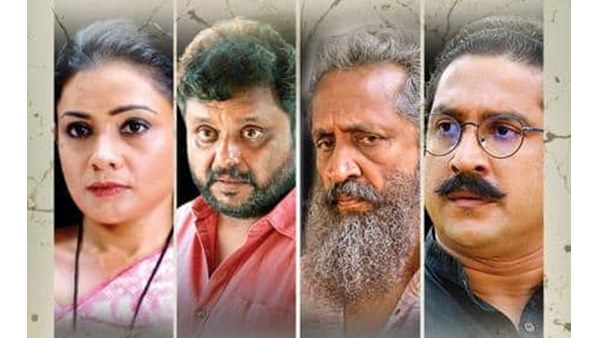 എന്താണ് ആന്തോളജി സിനിമ | MA Nishad Talks About Anthology Film ...