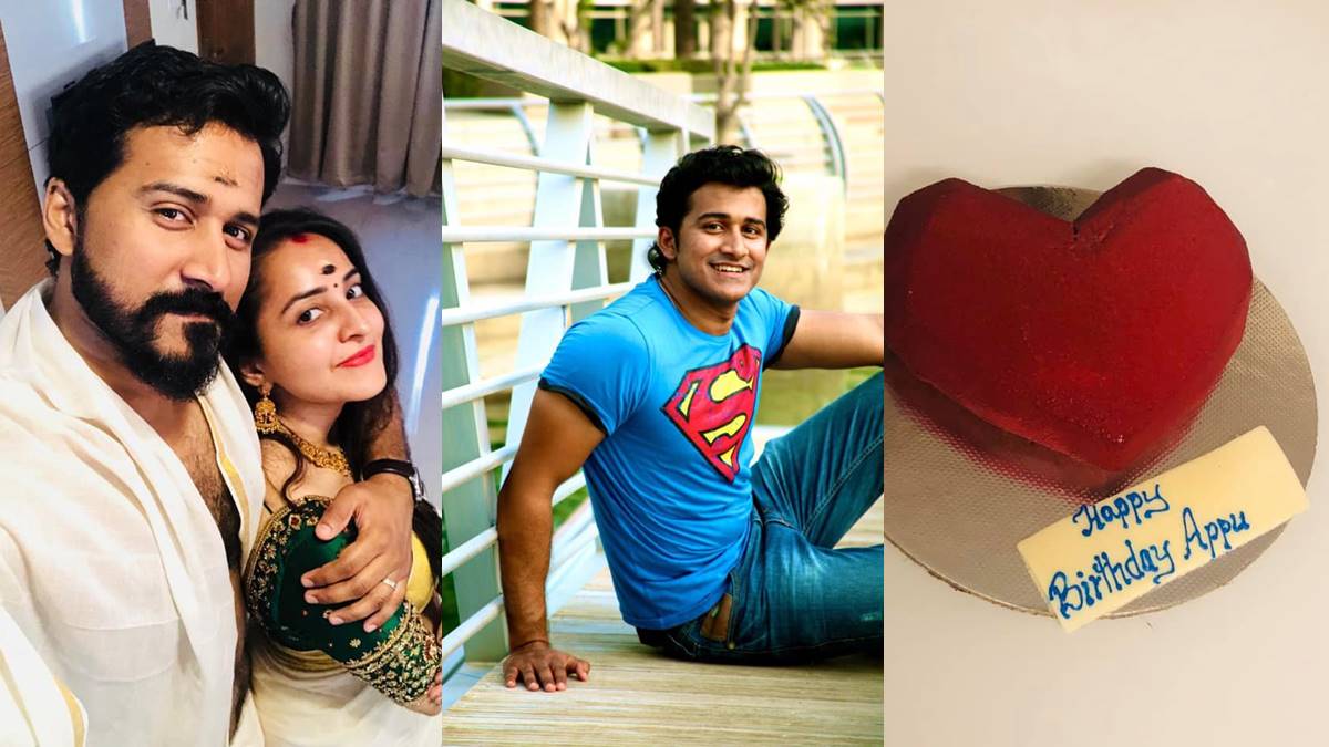 Bhamaa's lovely wishes to her husband! റൊമാന്‍റിക് ആശംസയുമായി ഭാമ ...