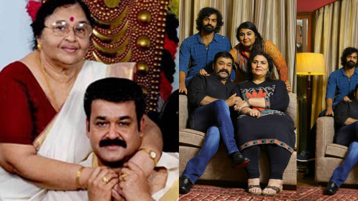 Mohanlal gets emotional when talks about his mother - Malayalam Filmibeat