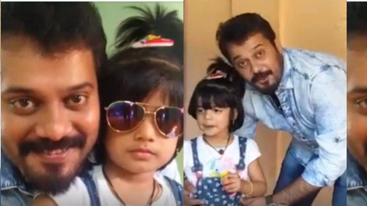 Bala shares a cute video of his daughter Avantika പാപ്പുവിനോടുള്ള ...