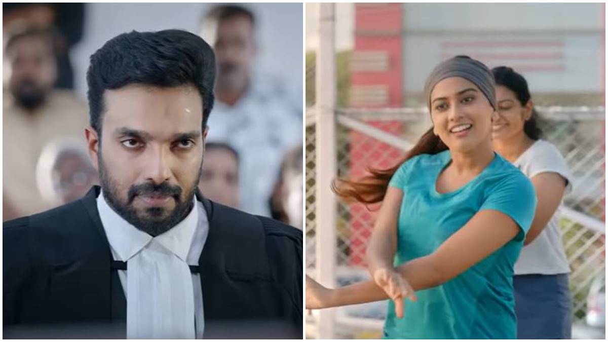 Amith Chakalakkal's Yuvam Movie Teaser Is Out | കലയും സിനിമയും തകര് ...