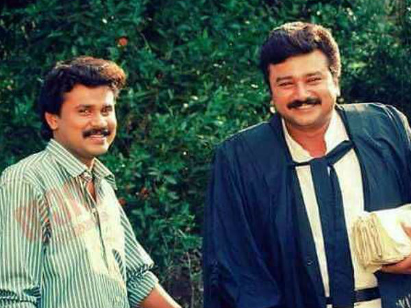 jayaram reveals about his costar and friend dileep | ദിലീപ് ചെയ്ത ...