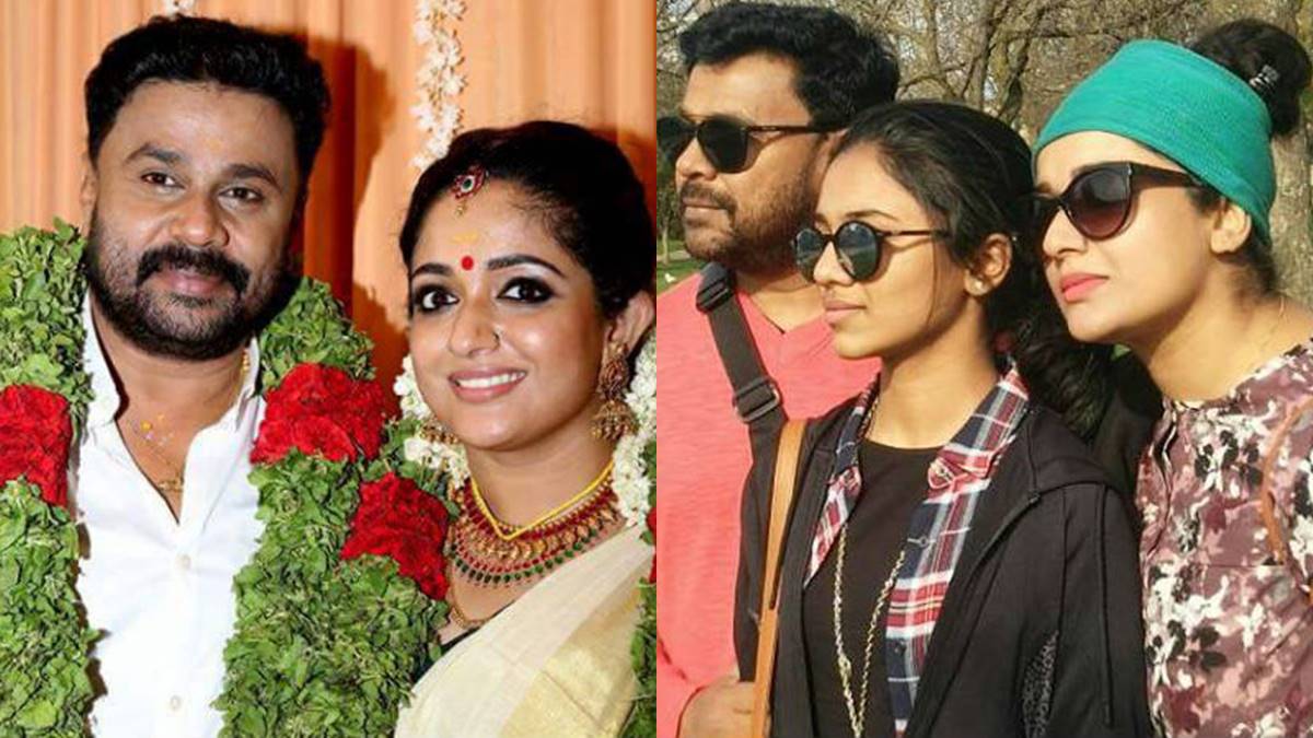 Dileep about his marriage with Kavya Madhavan, Old interview went viral ...