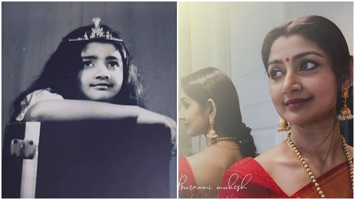 Divya Unni Shared An Unseen Pictures From Her Childhood Diaries ...