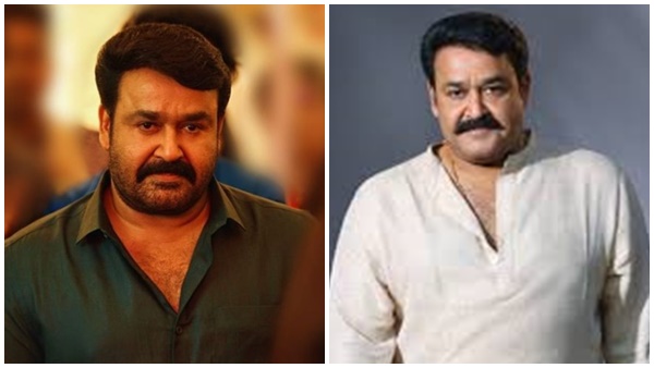 Mohanlal And Nayanthara About Their Campus Love Stories, Old Video ...