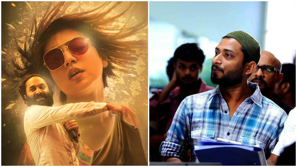 Anwar Rasheed About Fahadh Faasil's Acting Talent - Malayalam Filmibeat