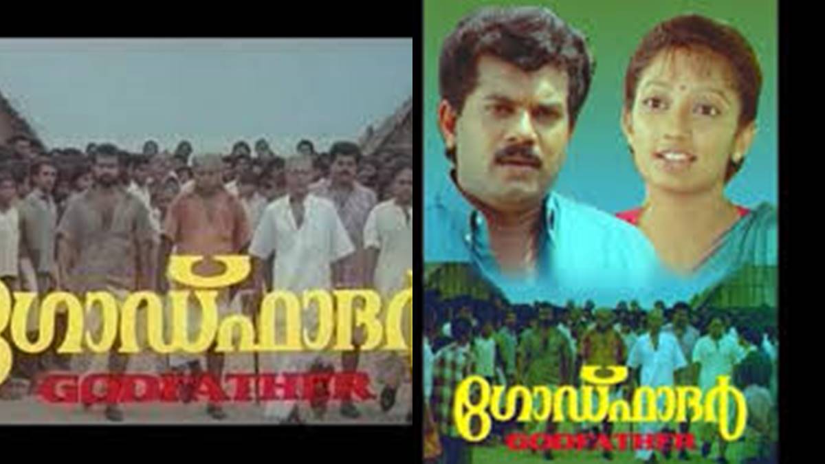 Bheeman Raghu was not initially cast in the movie Godfather, he was a ...