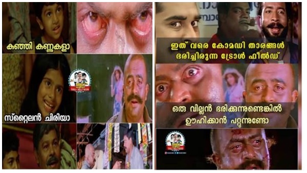 sai kumar's reaction about vasu annan trolls in social media ...