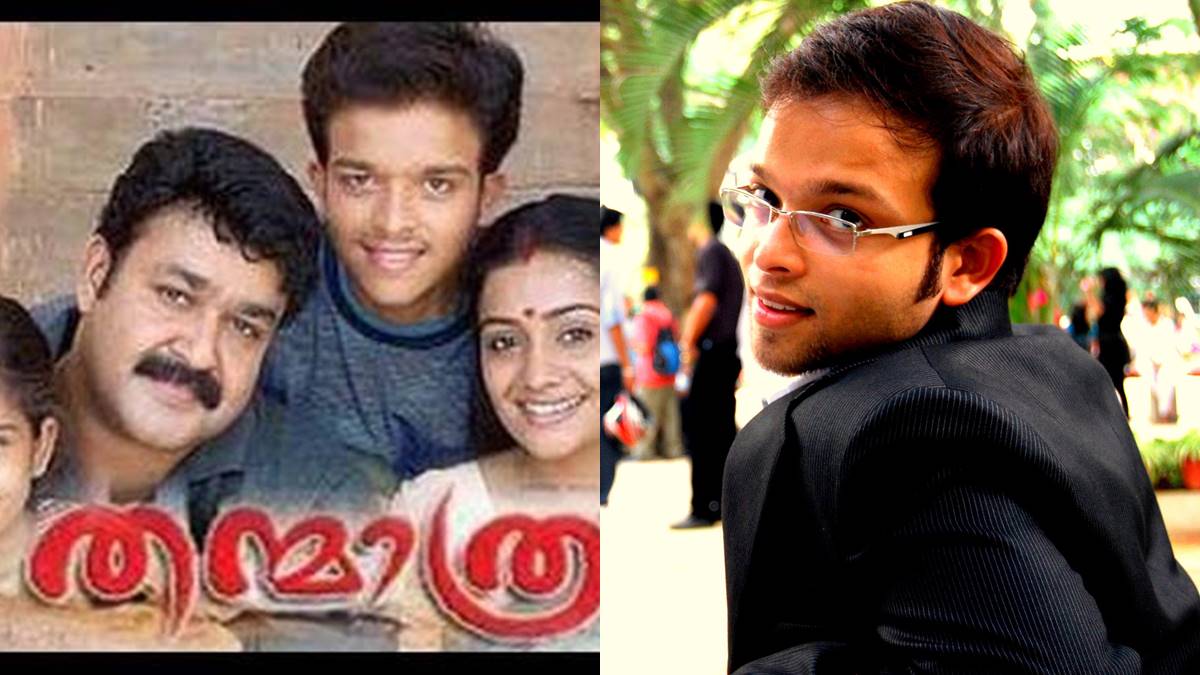 Mohanlal's onscreen son Thanmathra fame Arjun Lal reveals about his big ...