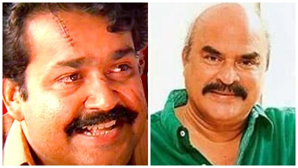 Flashback Friday: Kundara Johny Revealed How Ending Of Mohanlal's ...